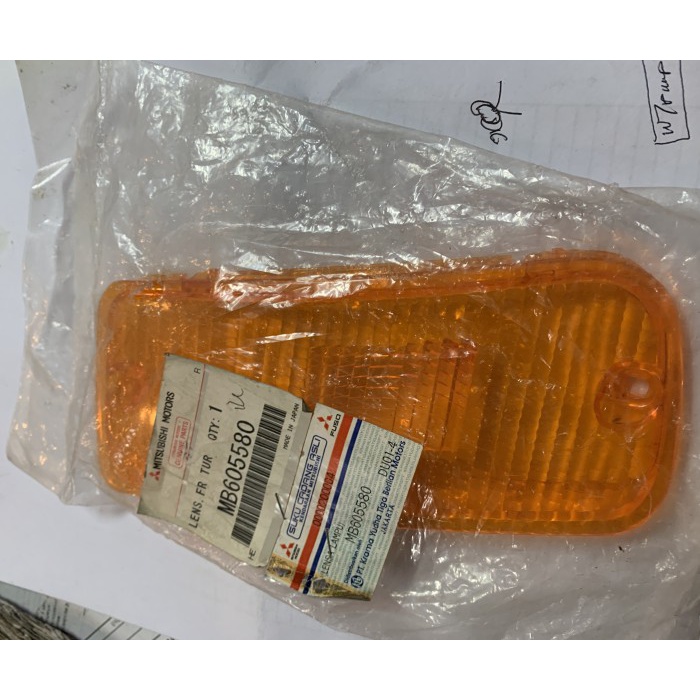 Jual Mika sen bumper kanan LANCER DANGAN SOHC 1991-1992 ORISINIL ...