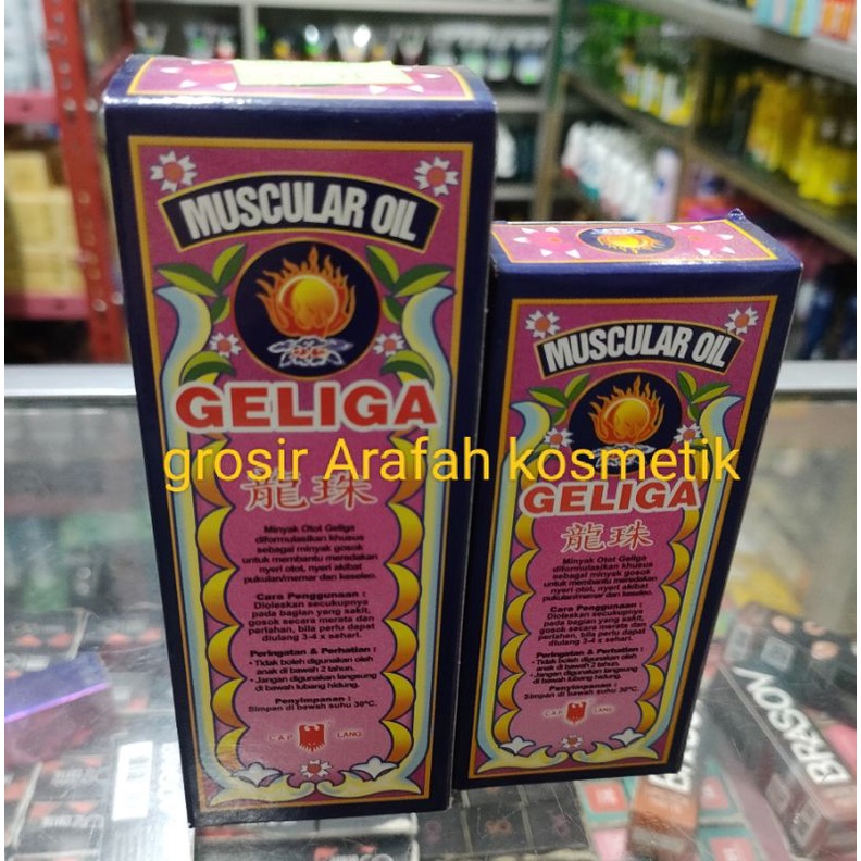 Jual Geliga Minyak Otot Oles Muscular Oil Cap Lang Untuk Urut Sensasi ...