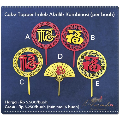 Jual IMLK-270 : Cake Topper Imlek Akrilik Kombinasi (per buah) | Shopee ...