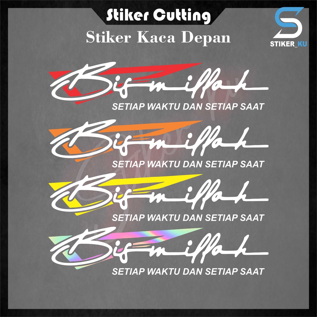 Jual Stiker Kaca Depan Stiker Bismillah Stiker Pick Up Truck Canter ...