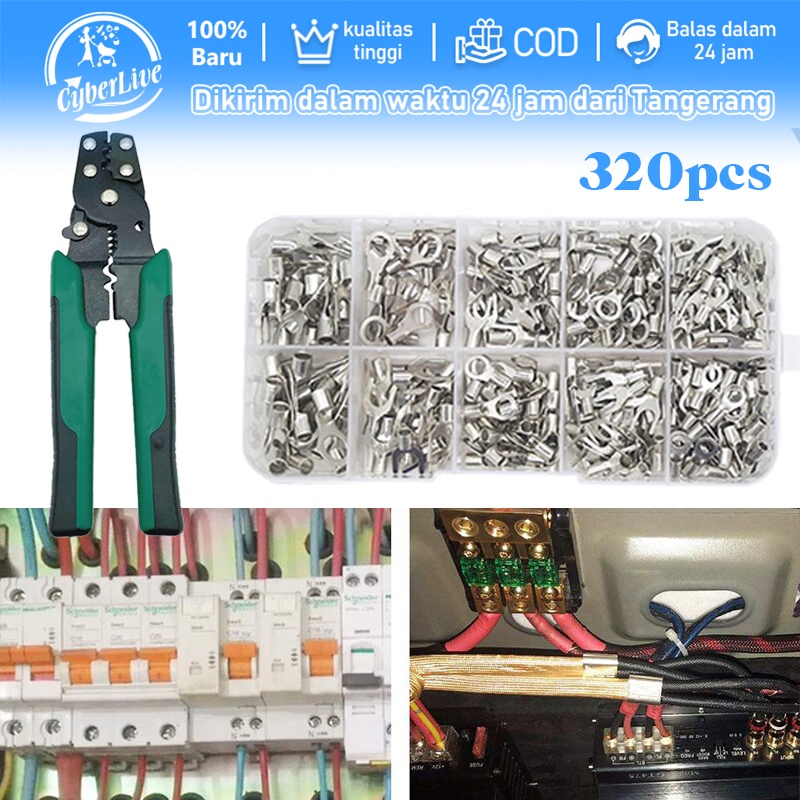 Jual Set 320pcs Skun Kabel Listrik + Tang Kupas Kabel Tang Crimp Skun ...