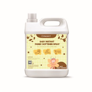 Jual Baby Fabric Softener Spray - JERIGEN 1L - Pelembut Pewangi Setrika ...