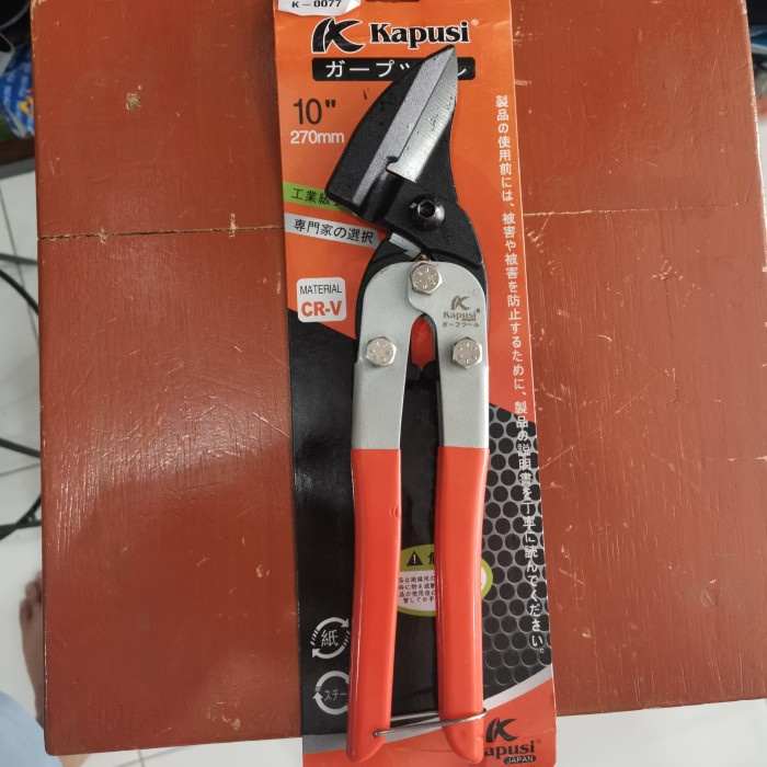 Jual KAPUSI 0077 GUNTING SENG BENGKOK GUNTING HOLO BAJA RINGAN PLAT ...