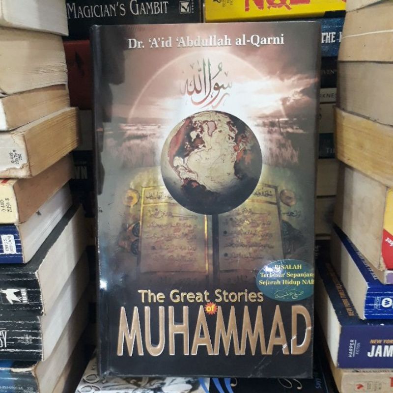 Jual BUKU ORIGINAL THE GREAT STORIES OF MUHAMMAD | Shopee Indonesia