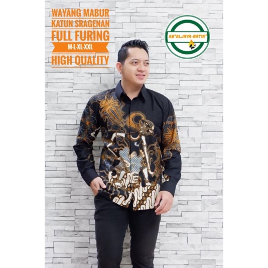 Jual PROMO BAJU BATIK HEM KEMEJA Batik Murah Motif Wayang ORI KAHYANG ...