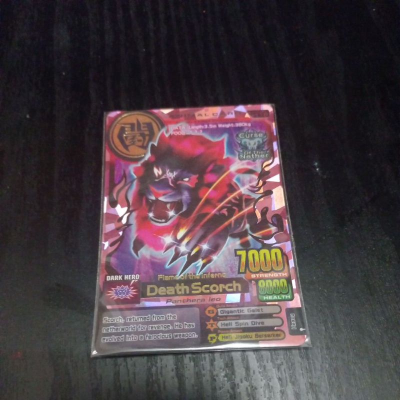 Jual death scorch animal kaiser evo 2 original | Shopee Indonesia