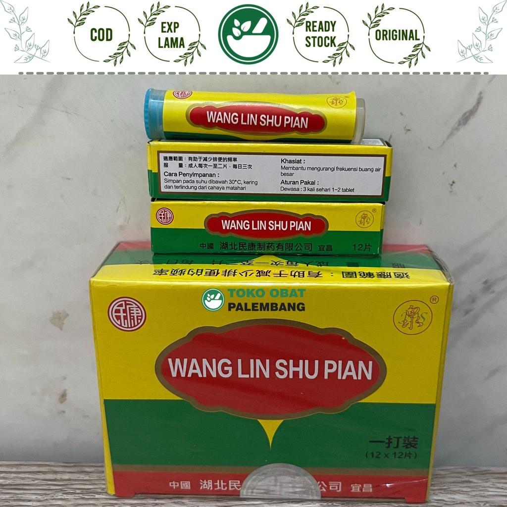 Jual WANG LIN SHU PIAN 12 TABLET BPOM HUANG LIAN SU SAKIT PERUT ...