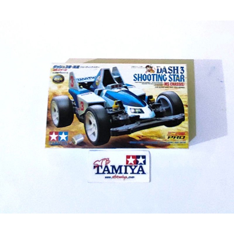 Jual Tamiya Dash 3 Shooting Star (MS Chassis) | Shopee Indonesia