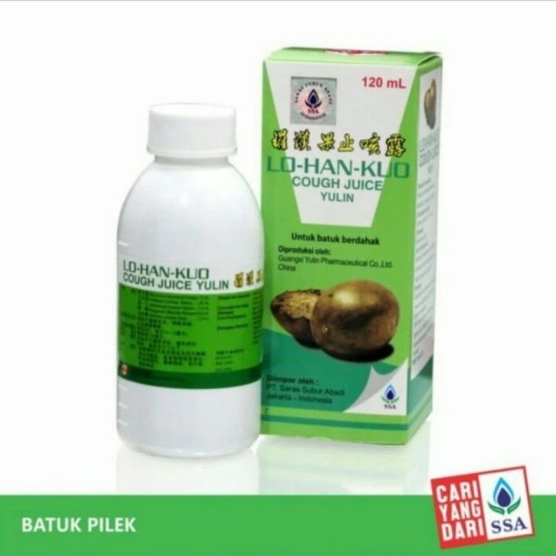 Jual Lo Han Kuo Cough Juice Yulin 120ml | Batuk Berdahak | Shopee Indonesia
