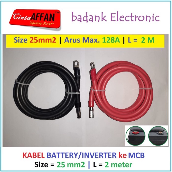 Jual Kabel 25 mm2 Inverter / Battery ke MCB / SCC Panel Surya L = 2 ...