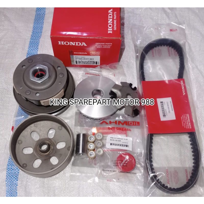 Jual PAKET CVT PULLY ASSY BEAT KARBU FUL SET CVT BEAT KARBU SCOOPY ...