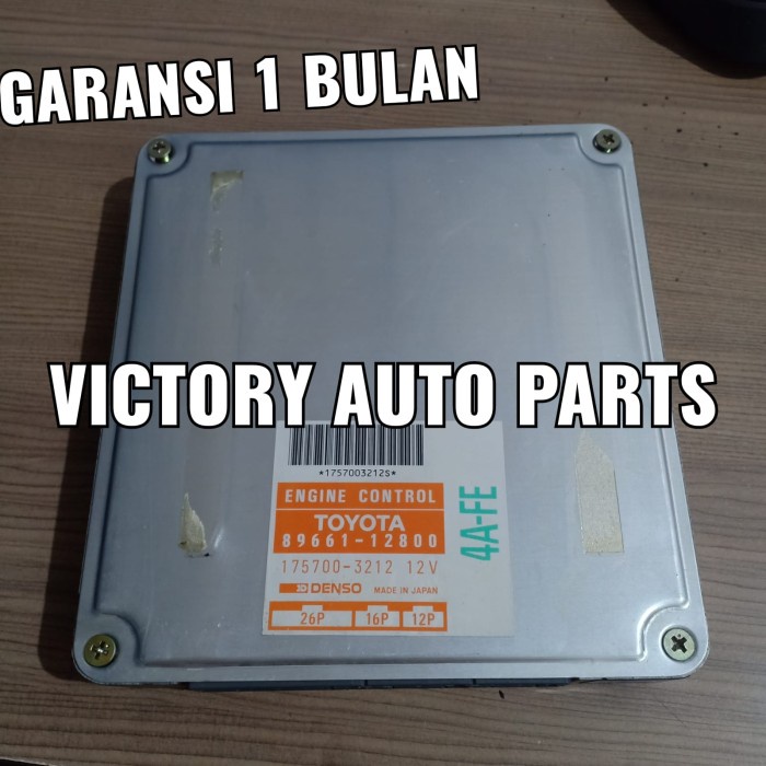 Jual {BEKAS} Engine control unit ecu Toyota corolla great 4AFE ORI ...