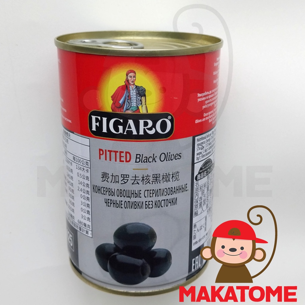 Jual Figaro Pitted Black Olives KALENG 400gr olive hitam 400 gr zaitun | Shopee Indonesia