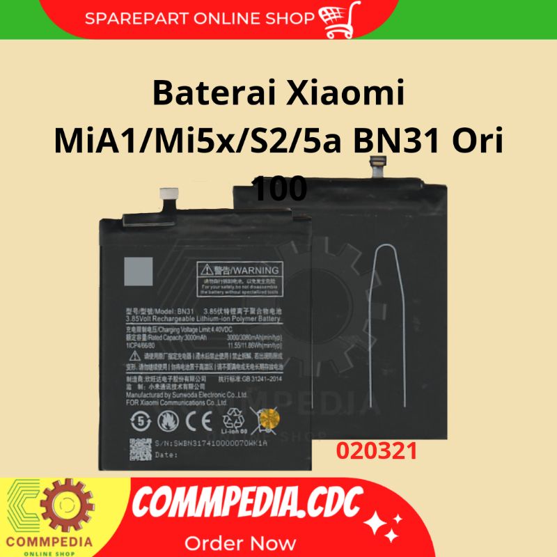 Jual Baterai Xiaomi MiA1/Mi5x/Redmo s2/Redmi 5a Bn31 | Shopee Indonesia