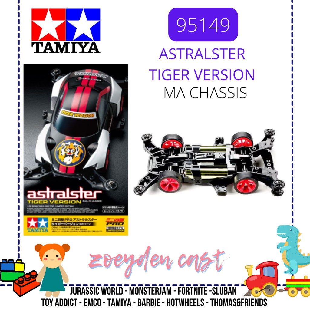 Jual TAMIYA 95149 ASTRALSTER TIGER VERSION | Shopee Indonesia