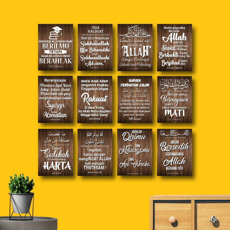 Jual Hiasan Dinding Hadist Riwayat Pajangan Rumah Quotes Islami Poster ...
