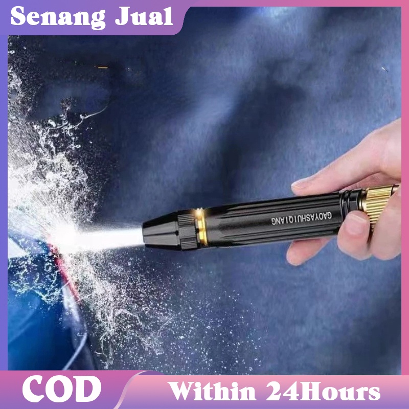 Jual Adjustable Direct Spray Gun / Alat Semprot Cuci Motor / Semprotan ...