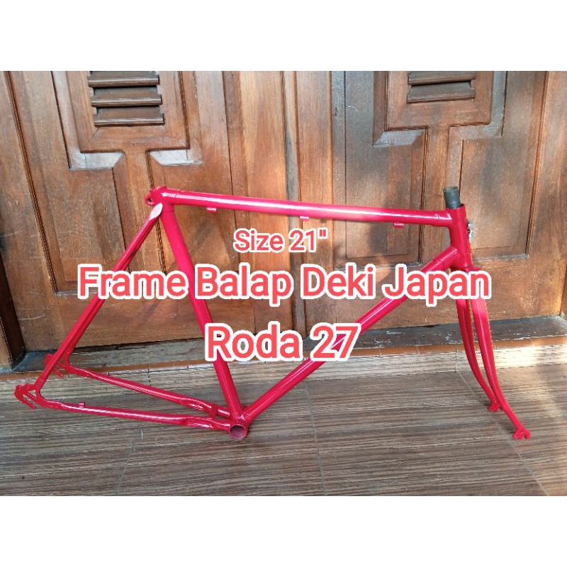 Jual Frame Balap Jadul Merk Deki Japan | Shopee Indonesia