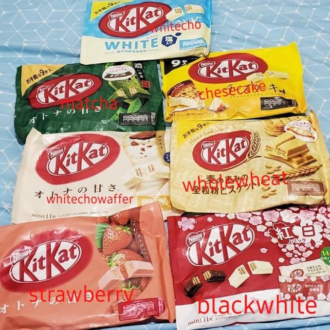 Jual Kitkat ruby chocolate original japan | Shopee Indonesia