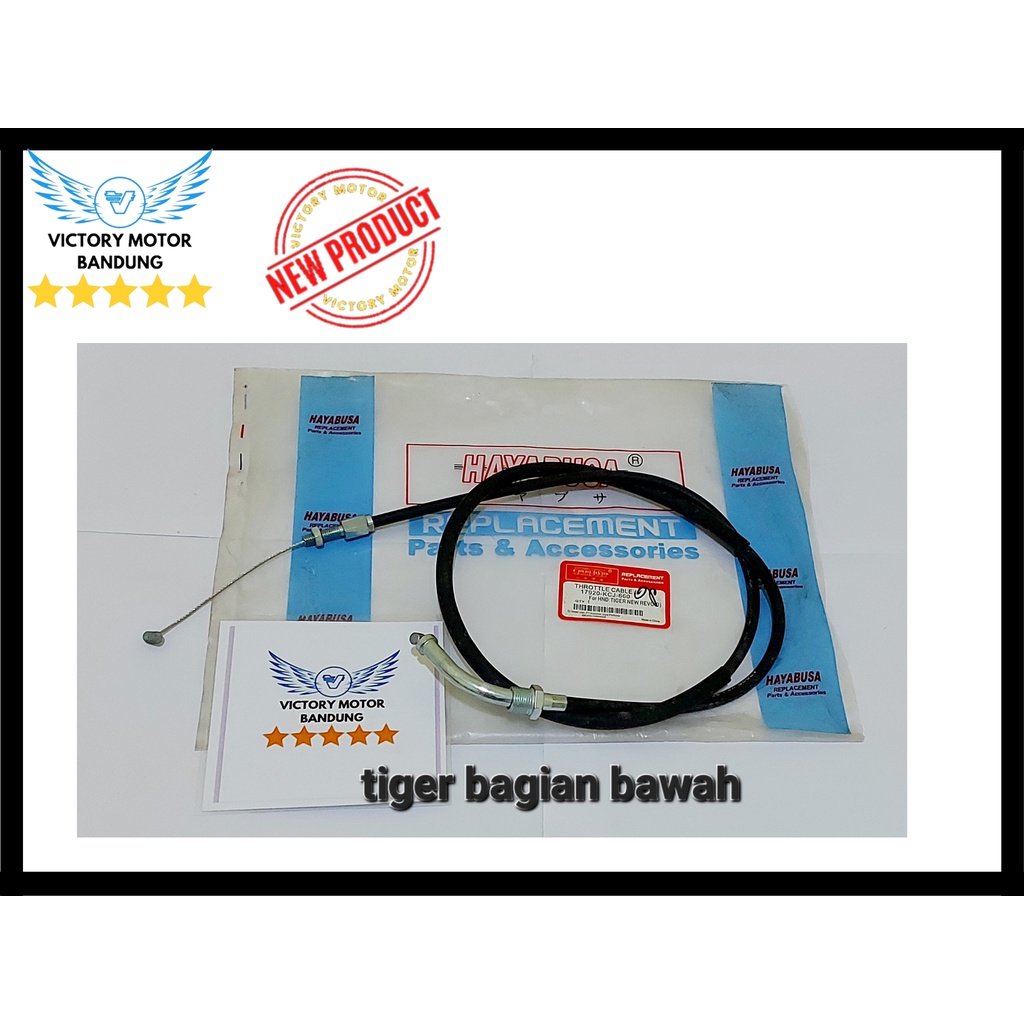 Jual Kabel Gas Tali Gas Tiger Old New Bagian Bawah | Shopee Indonesia