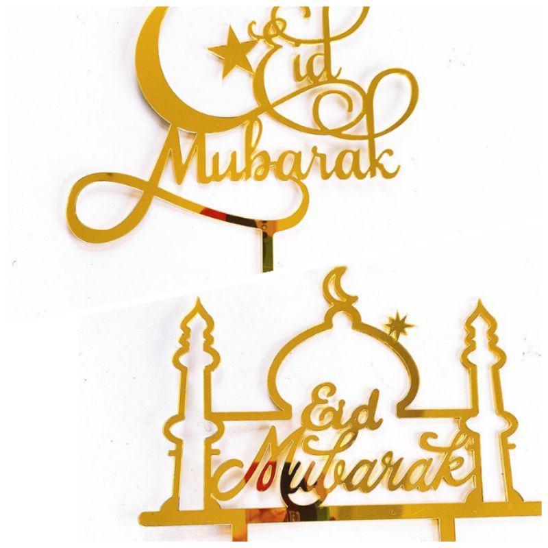 Jual HIASAN TOPPER TUSUKAN CAKE KUE HARI RAYA ISLAM EID MUBARAK BULAN ...