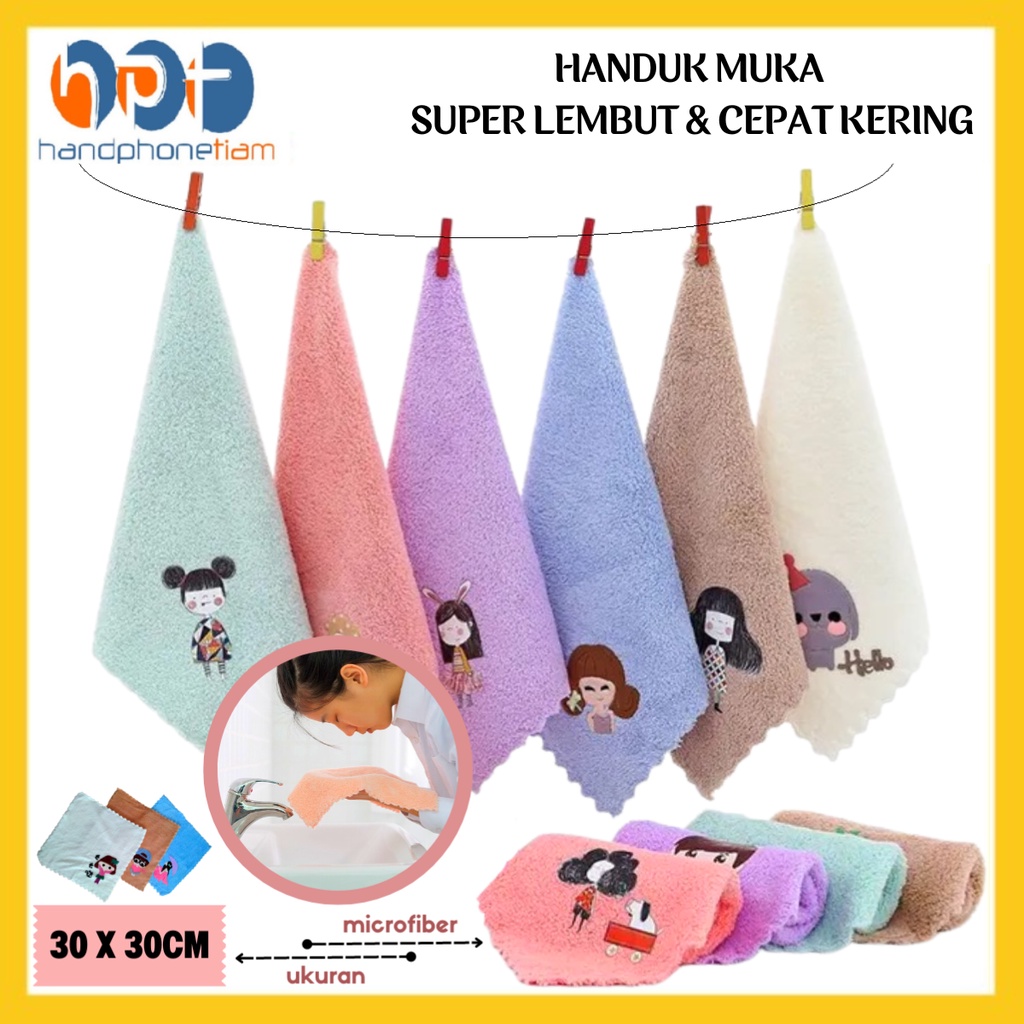 Jual Handuk Muka Motif Ukuran 30x30cm | Sapu Tangan Bulu Halus dan ...