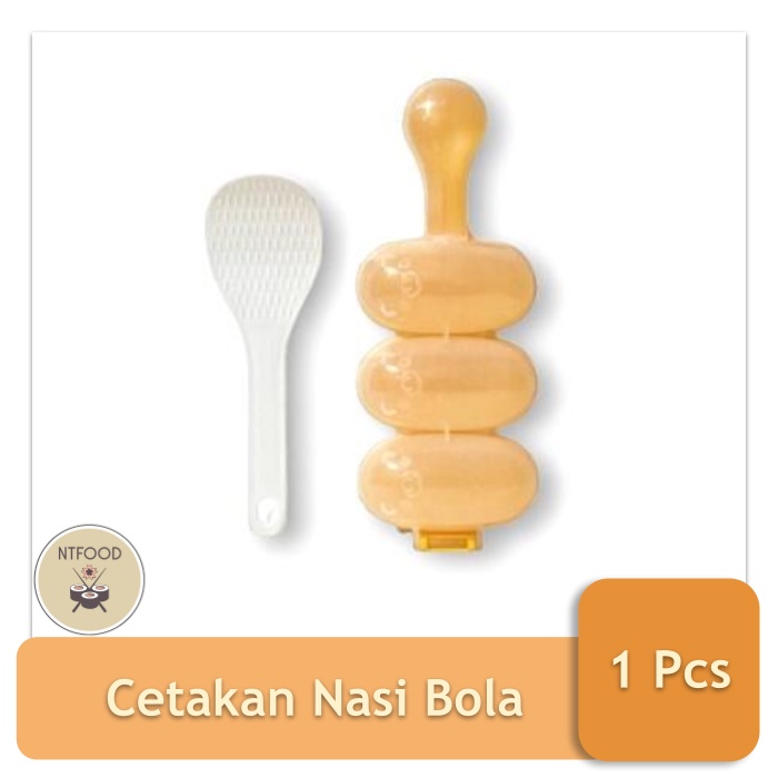 Jual Cetakan Nasi Bola Rice Ball Shaker Plus Centong | Shopee Indonesia