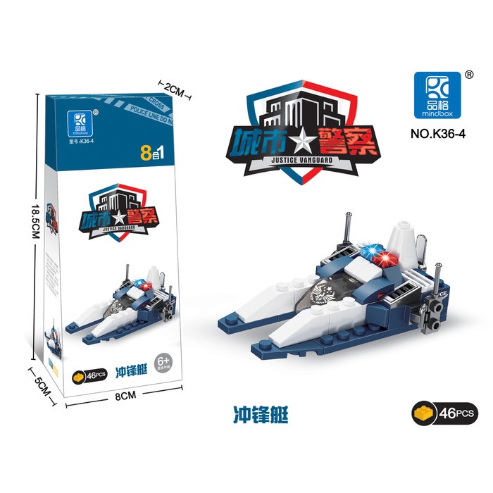 Jual Puzzle SWAT Army Helikopter Polisi Mobil Blok Bangunan | Shopee ...