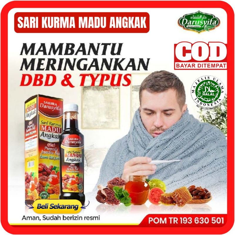 Jual SARI KURMA MADU ANGKAK 470 GR - SARI KURMA ANGKAK MADU RAMUAN ... Jual SARI KURMA MADU ANGKAK 470 GR - SARI KURMA ANGKAK MADU RAMUAN ...