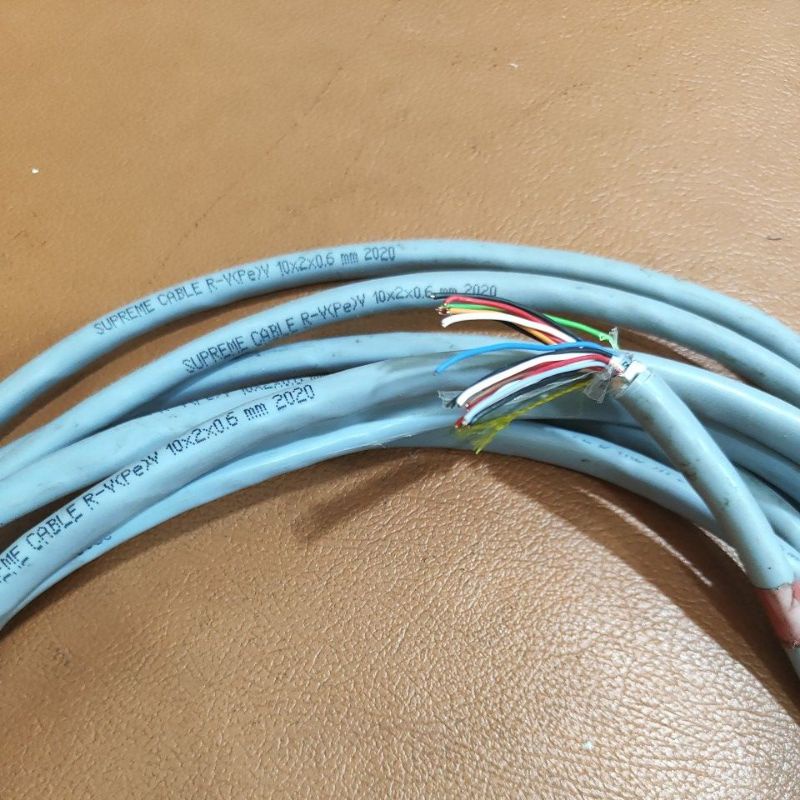 Jual kabel PVC 10 Pair supreme | Shopee Indonesia