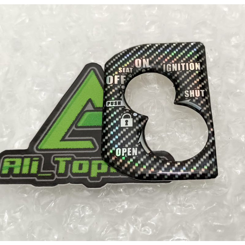 Jual Emblem Stiker timbul kunci kontak Vario LED | Shopee Indonesia