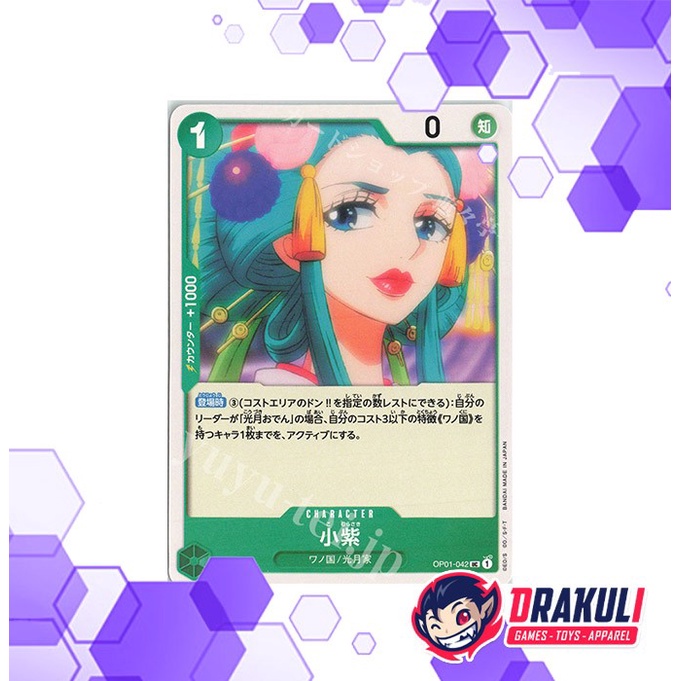 Jual One Piece Card Game - Komurasaki OP01-042 UC | Shopee Indonesia