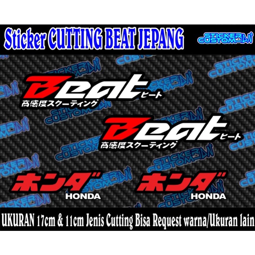 Jual STICKER MOTOR/ STICKER HONDA BEAT SET/ STICKER HONDA BEAT JEPANG ...