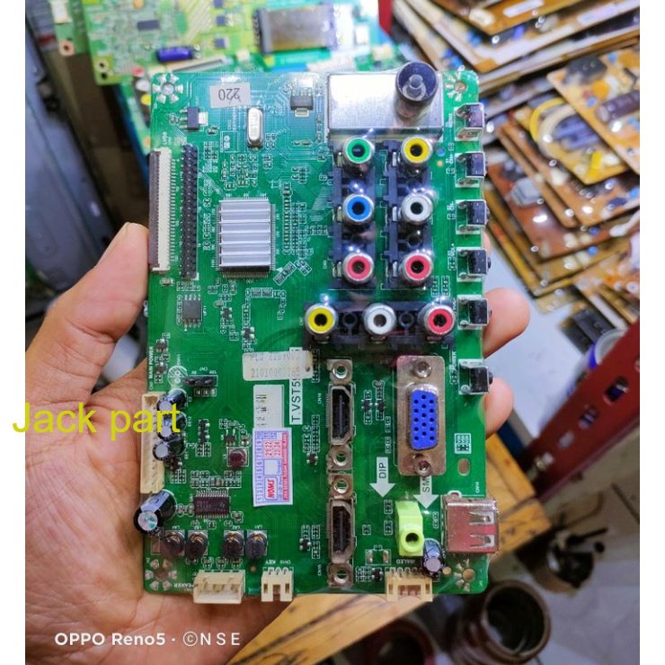 Jual MB 22D900 MOBO MAINBOARD MOTHERBOARD TV LED POLYTRON PLD22D900 ...