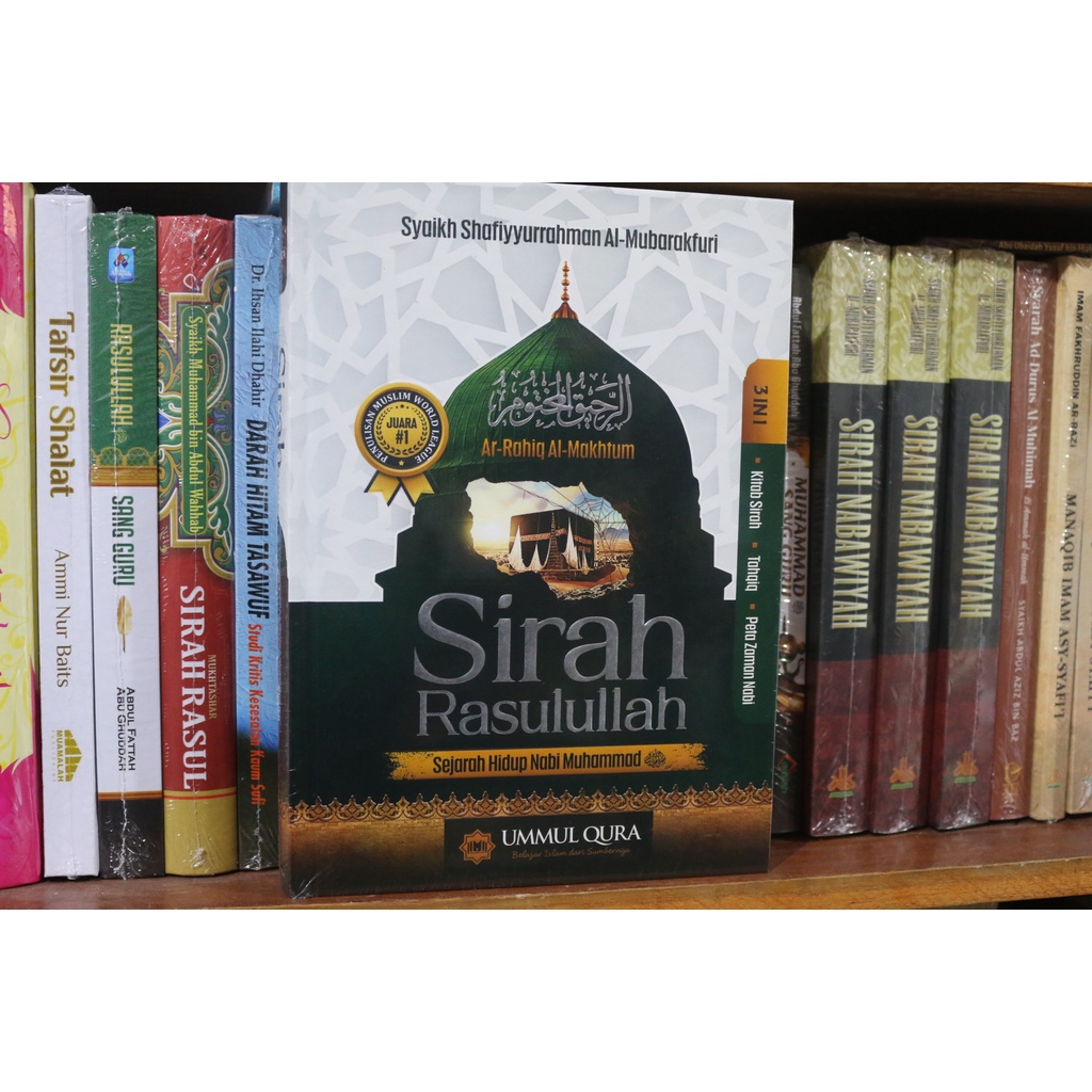 Jual Sirah Rasulullah Sejarah Hidup Nabi Muhammad - Syaikh ...