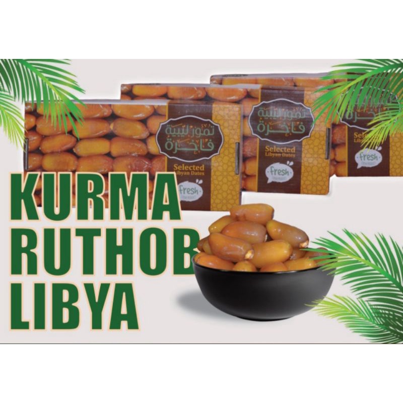 Jual Kurma Muda Kuning Ruthob Libya Promil 1 kg Original | Shopee Indonesia
