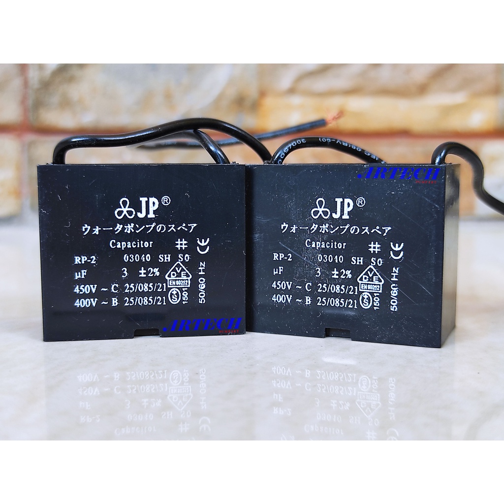Jual JP 3 UF - 450V KAPASITOR / CAPACITOR KOTAK (CAPACITOR) | Shopee ...