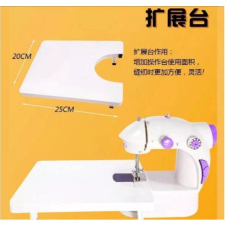 Jual MEJA MESIN JAHIT MINI | Shopee Indonesia