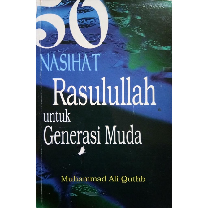 Jual Buku 50 Nasihat Rasulullah untuk Generasi Muda | Shopee Indonesia Jual Buku 50 Nasihat Rasulullah untuk Generasi Muda | Shopee Indonesia