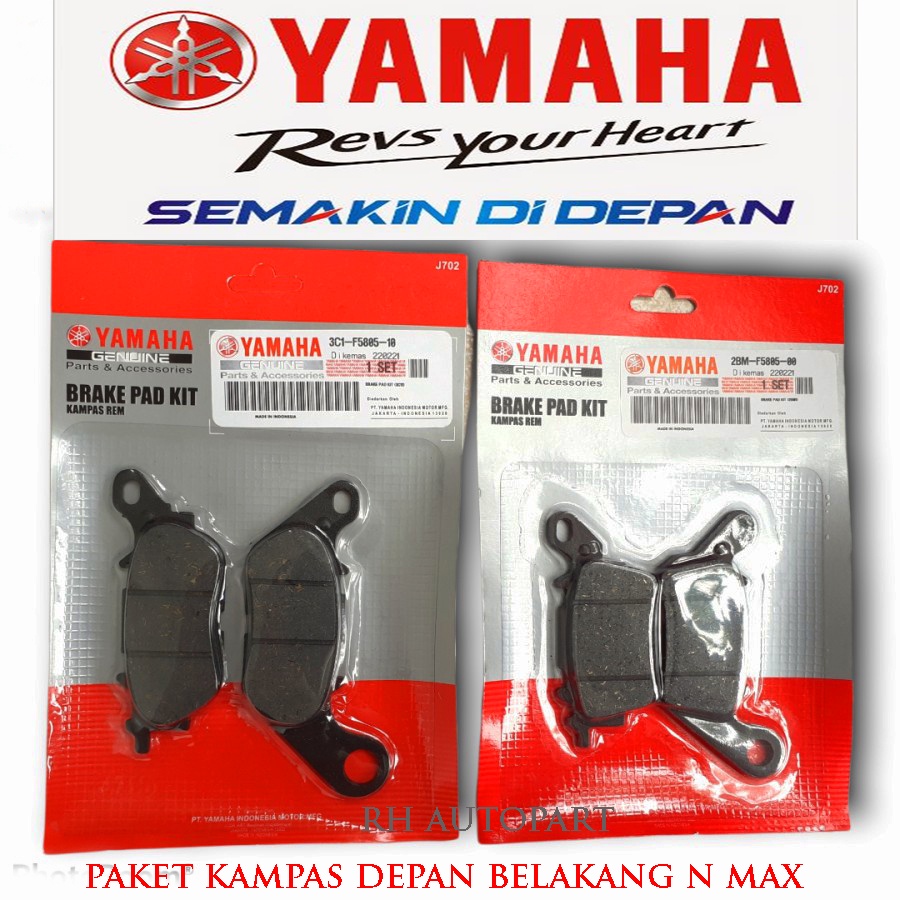 Jual PAKET KAMPAS REM NMAX DISPAD NMAX BELAKANG DISPAD NMAX DEPAN KAMPAS REM AEROX LEXI KAMPAS ...