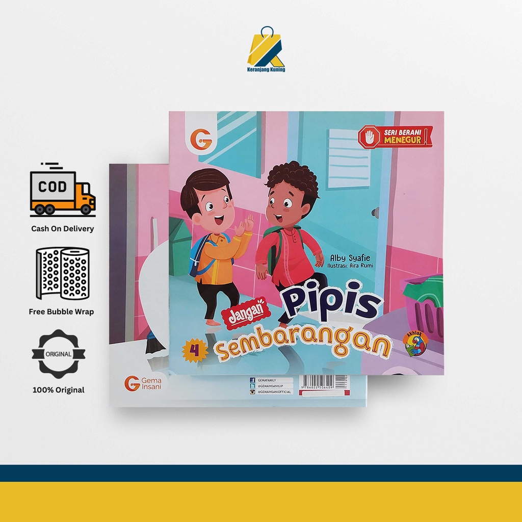 Jual Buku Anak - SBM:Jangan Pipis Sembarangan | Shopee Indonesia