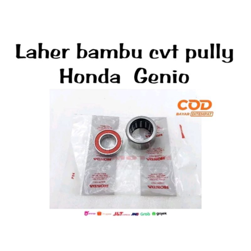 Jual laher bambu cvt pully Honda Genio K0J | Shopee Indonesia