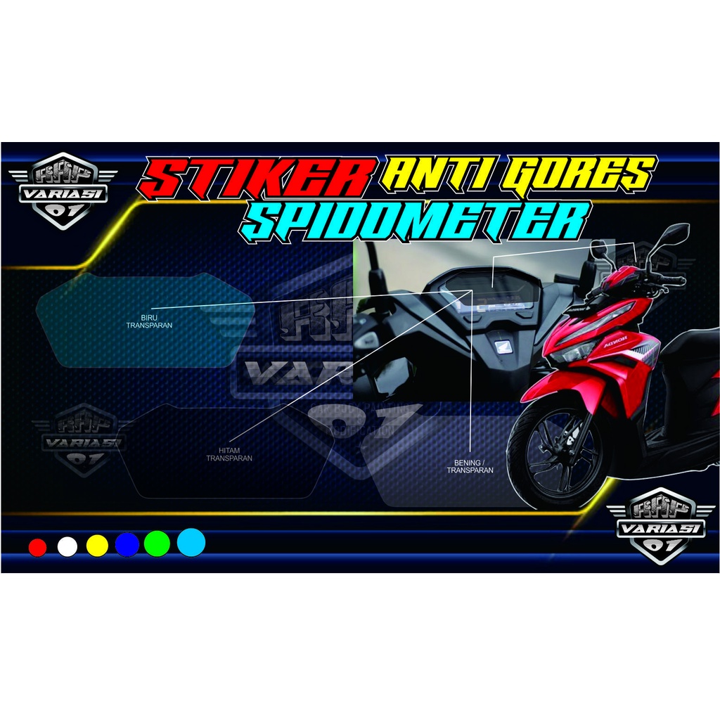Jual stiker Spidometer VARIO Terbaru,stiker Pelindung Spido motor VARIO ...