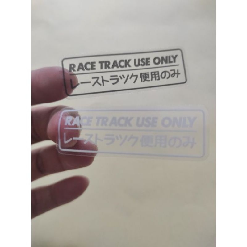 Jual STICKER PRINT CUT RACE TRACK USE ONLY MOTOR MURAH | Shopee Indonesia