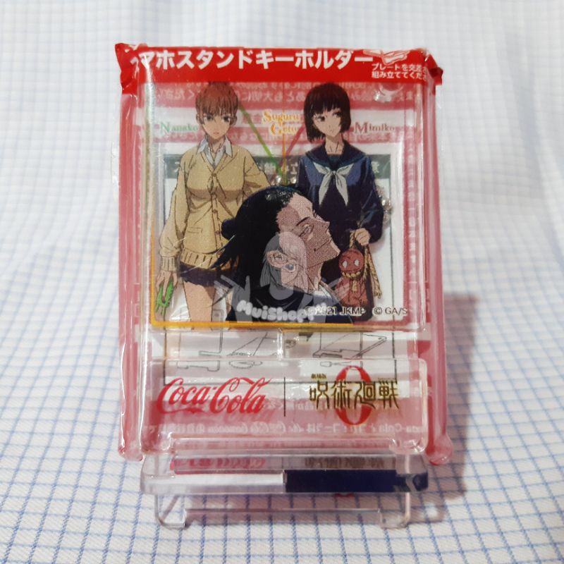 Jual Phone Stand Coca-Cola Jujutsu Kaisen 0 Geto Suguru anime | Shopee ...