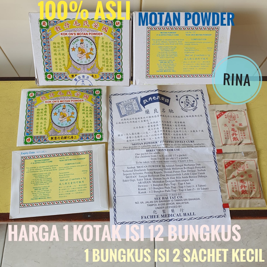 Jual Motan Powder Motansua / Mo Tan Sua Original Obat Demam Anak dan ...