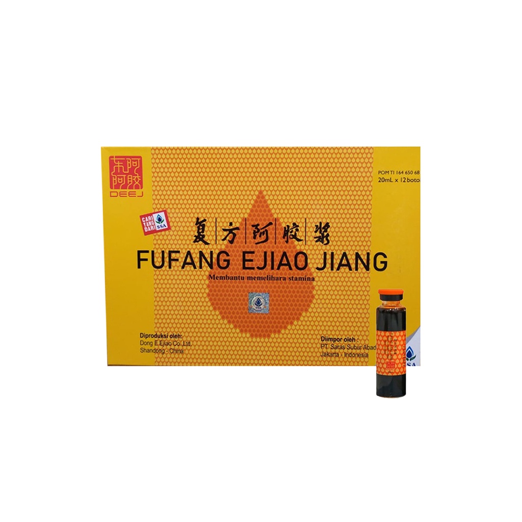 Jual Fu Fang Ejiao Jiang 1 Botol Isi 20 mL | Shopee Indonesia