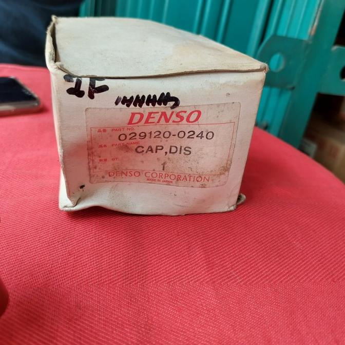 Jual Cap Delco Tutup Delco Distributor Toyota Land Cruiser Hardtop 2F ...