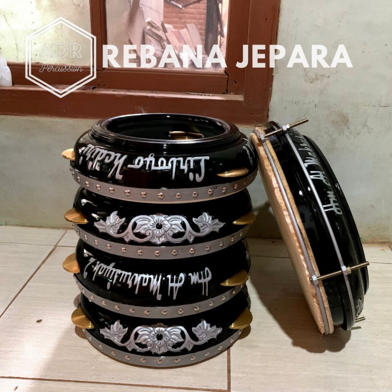 Jual 1 SET REBANA AL BANJARI UKIR / BASS TANGAN / HADROH FESTIVAL ...