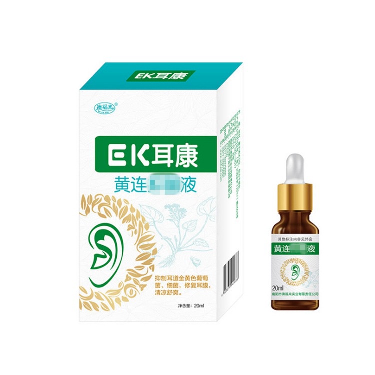 Jual Obat Tetes Telinga untuk Gatal Kronis Saluran Telinga Penyumbatan ...